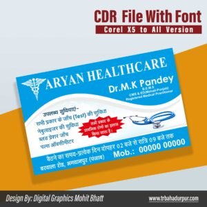 Doctor Clinic Visiting Card Design CDR File