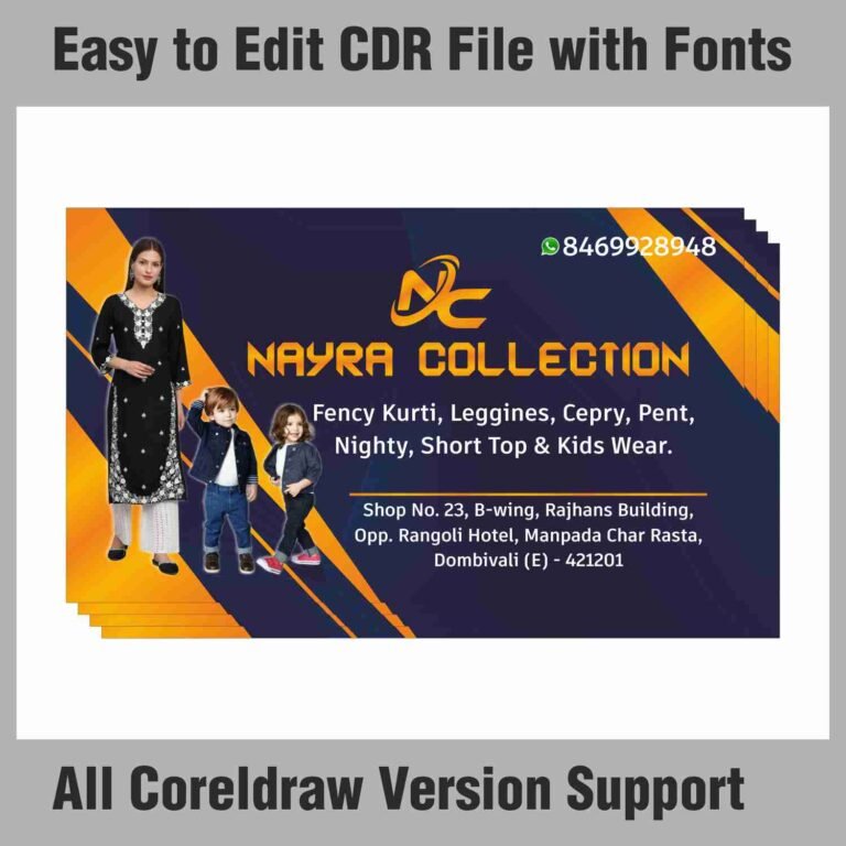 New Garments And Kids Wear Visiting Card Desgin