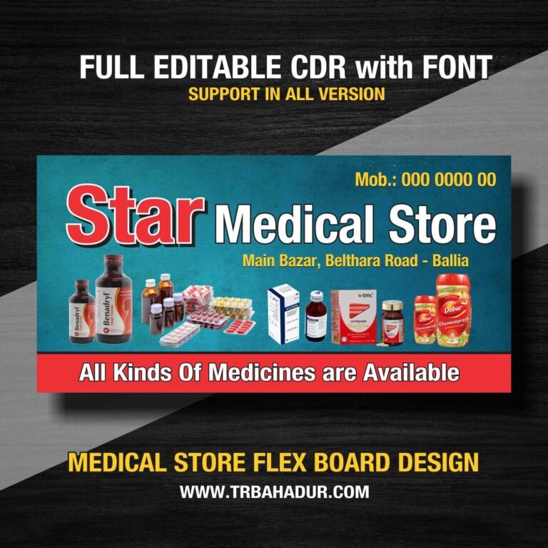 Medical Store Flex Board Design | Medical Shop Banner Design CDR