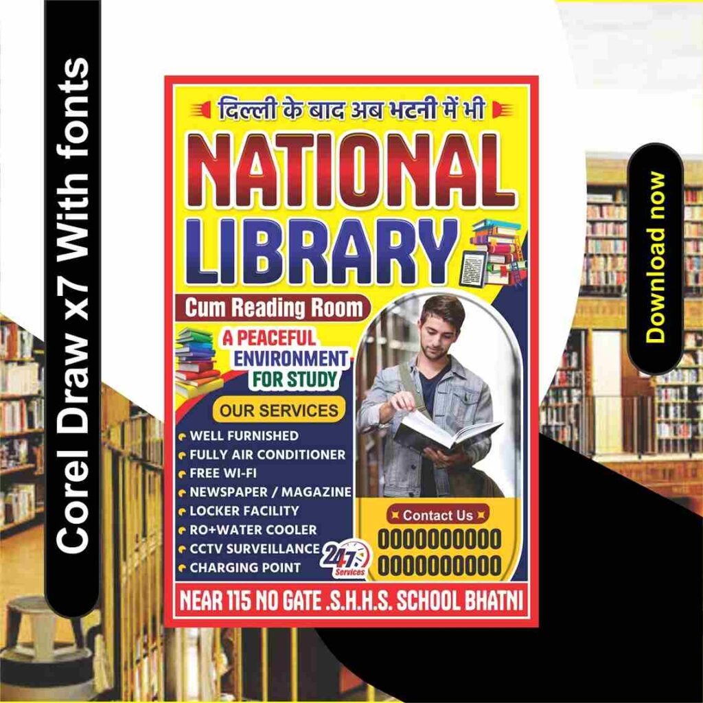 Library Banner (2x3) With Fonts Corel Draw X7