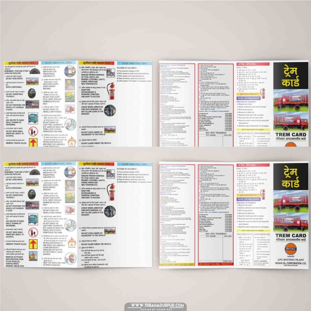 Safe Driving Tips IndianOil L.P.S Gas Trem Card Design Cdr File