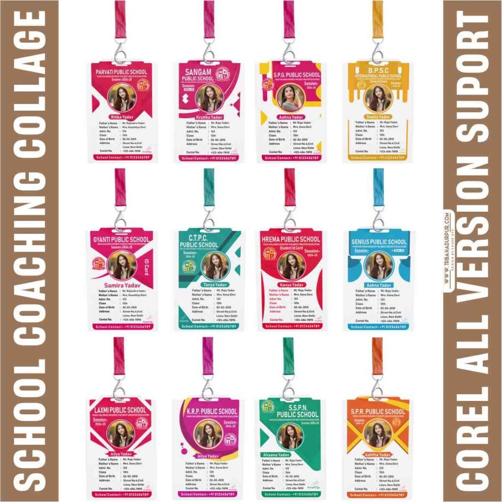 NEW SCHOOL ID CARD DESIGN CDR FILE Archives