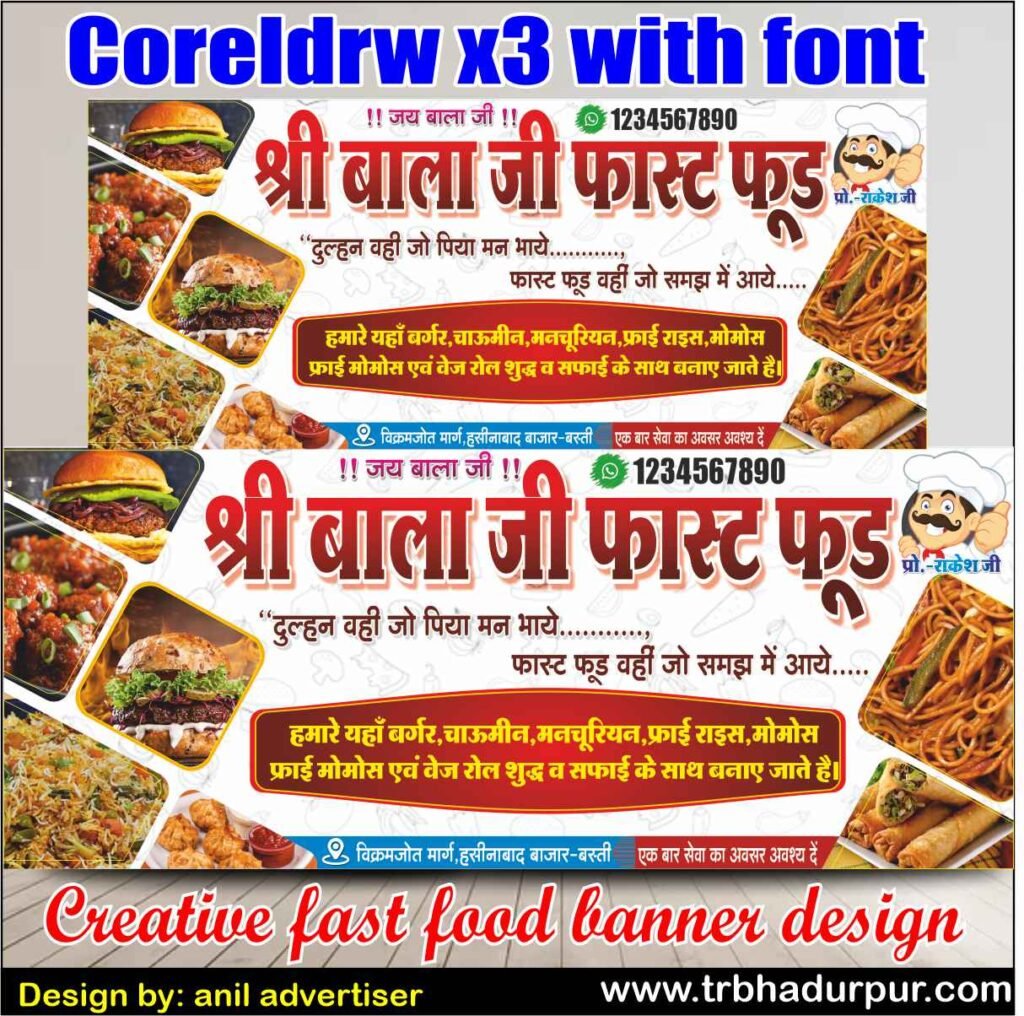 Creative Fast Food Banner Design 2024