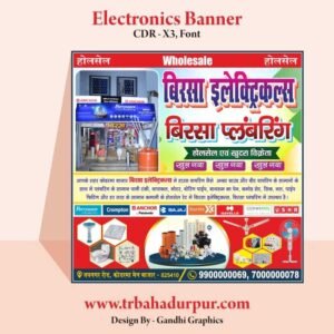 Electronics Banner Design CDR - X3, With Font