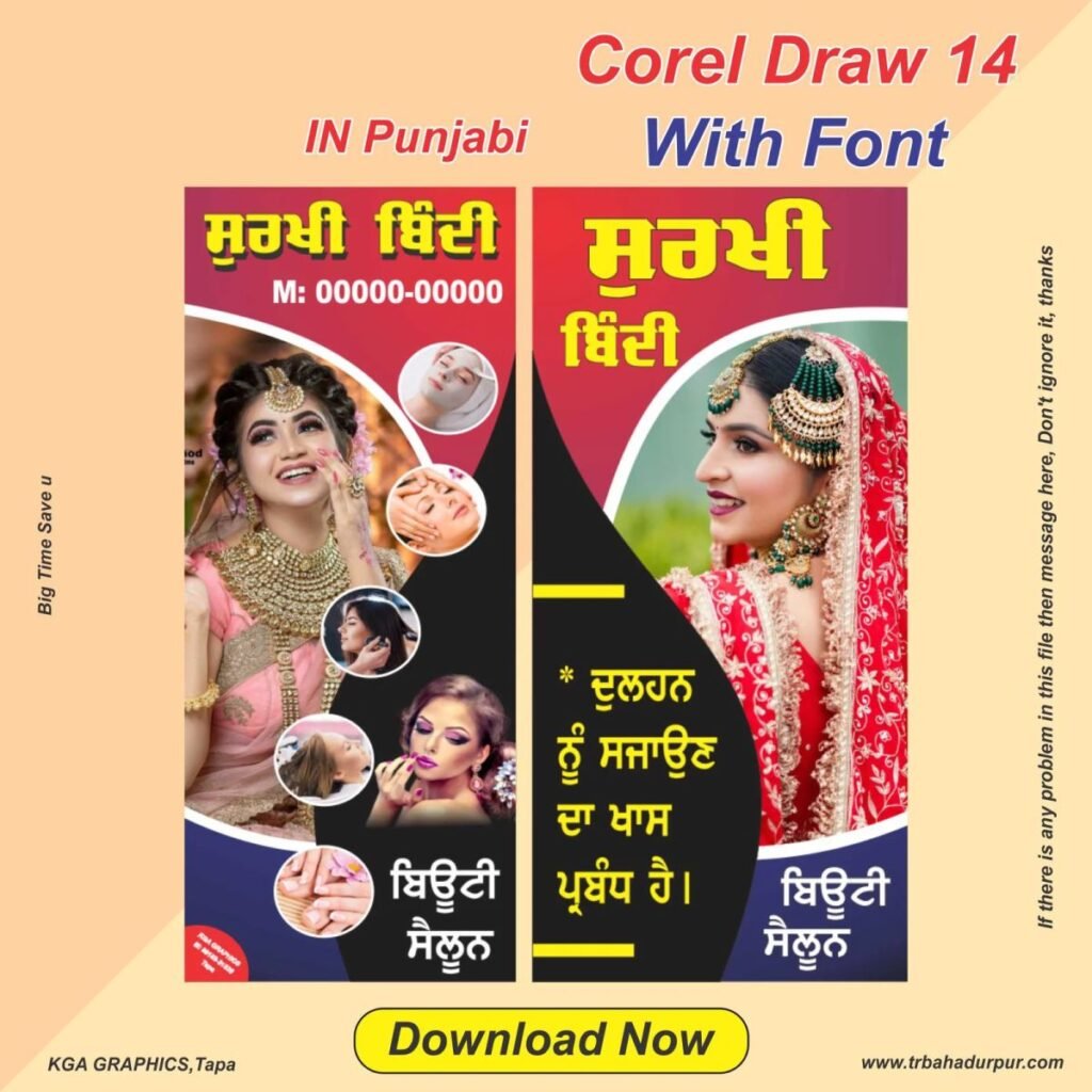 Beauty Parlor Best Flex Design 2024