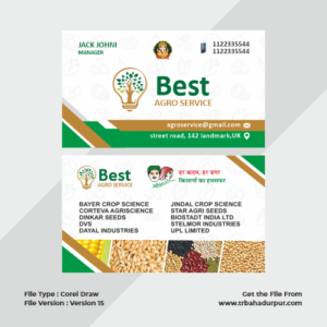 Visiting Card CDR File | Seeds Store, General Store, Agro Store ...