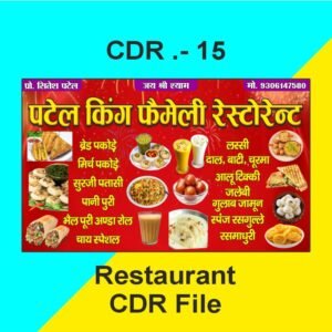 Latest And Best Restaurant Flex Design