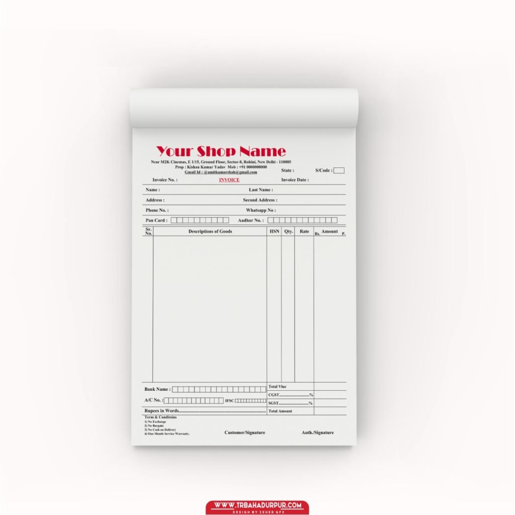 Shop/Company Invoice/Bill Book Customize Best Design Cdr File