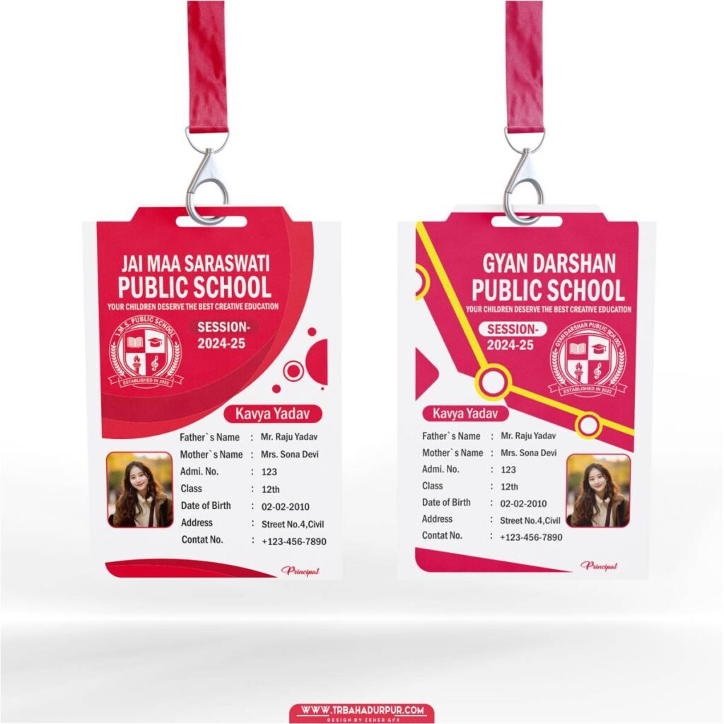 School Id Card Design Cdr File