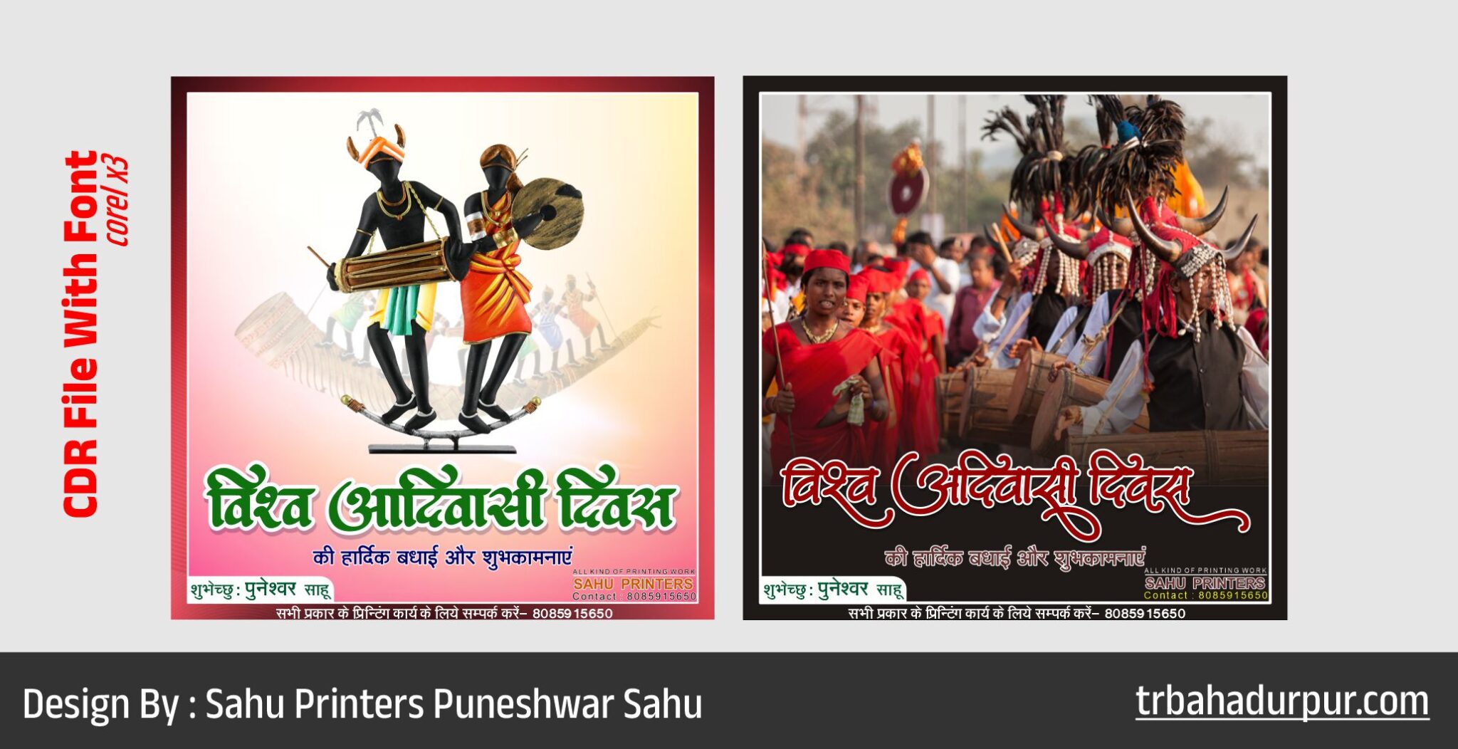 Adivasi Divas Post Media New Desing