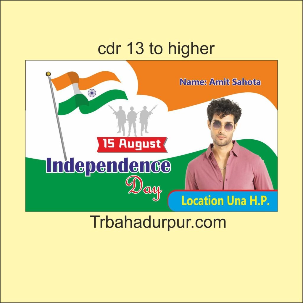 15 August Cdr Design