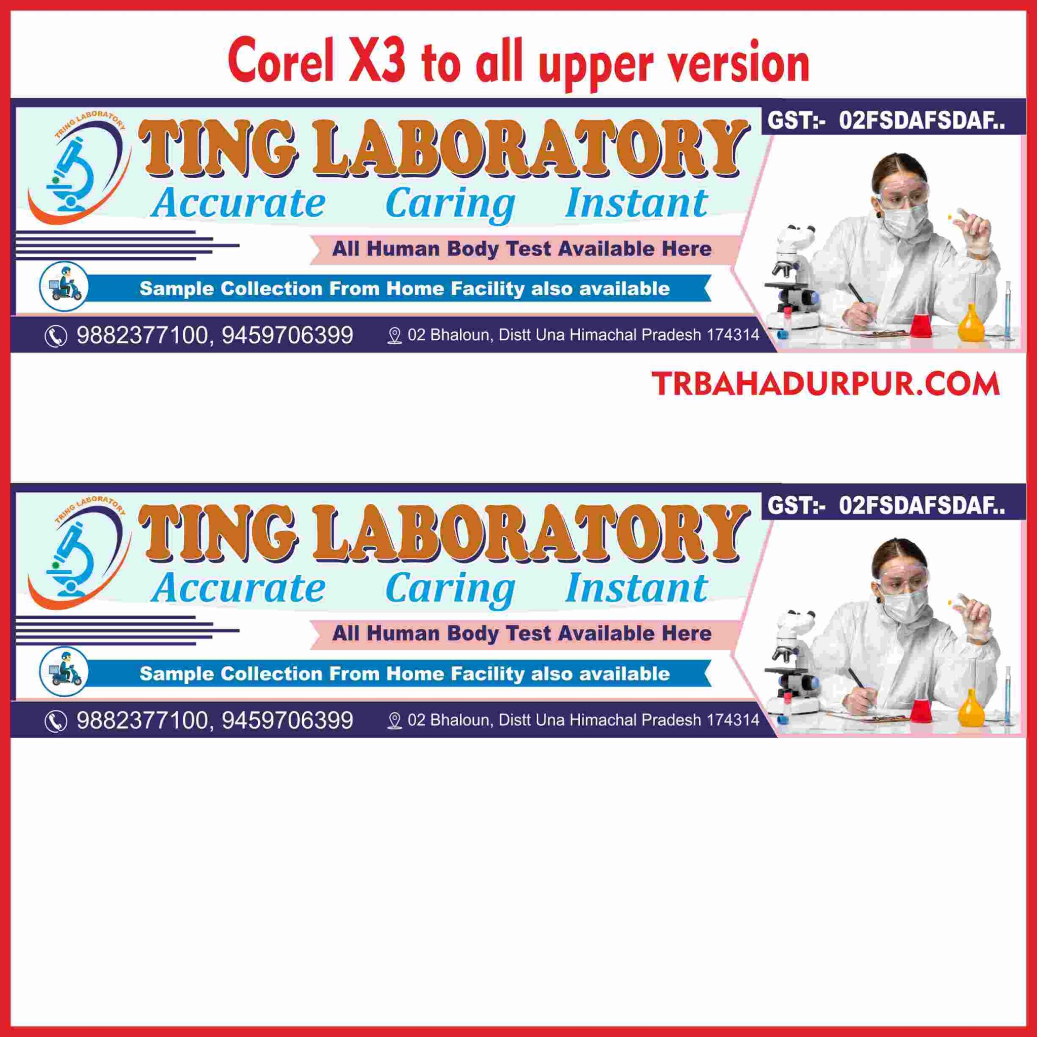 Latest Laboratory Corel Design