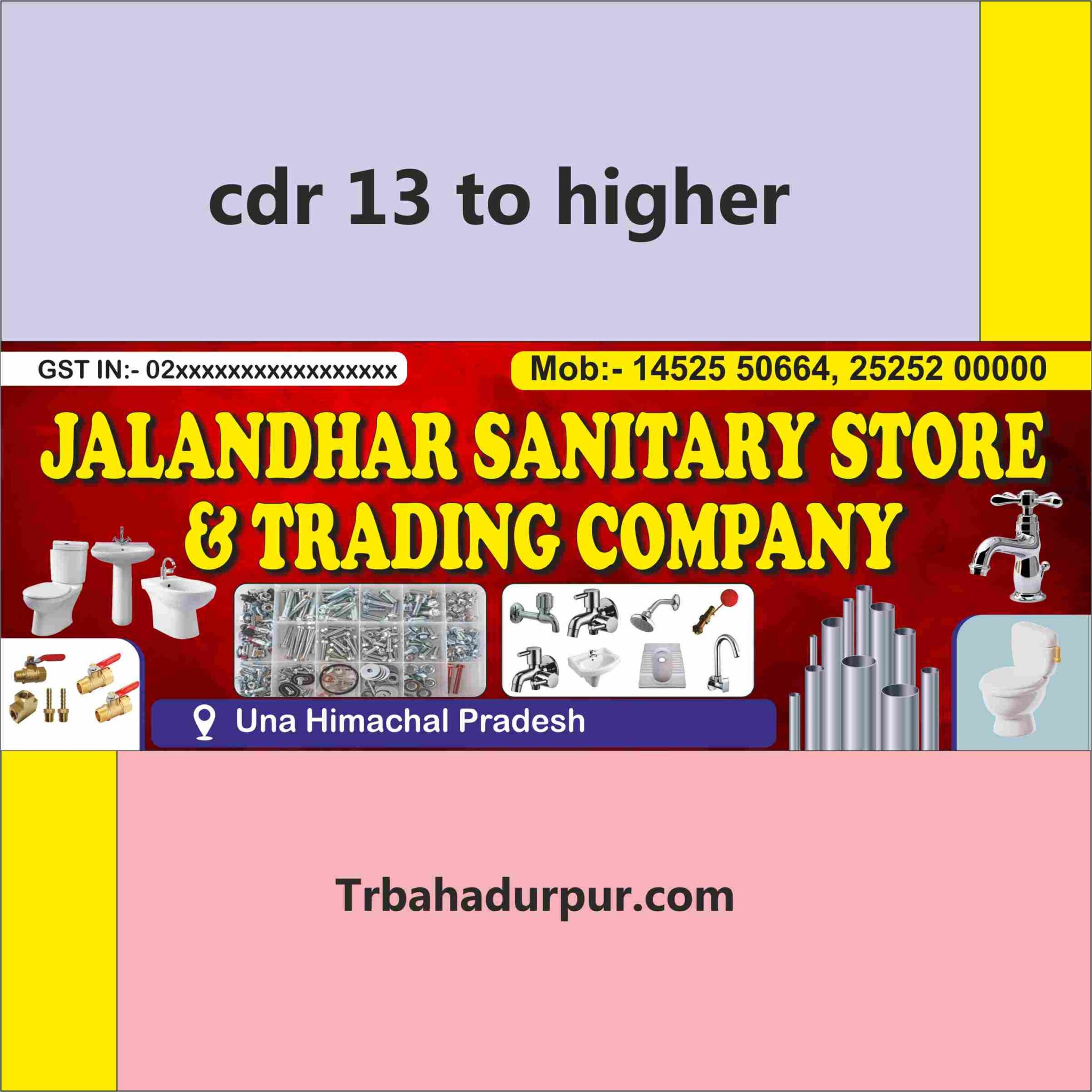 SANITARY, HARDWARE STORE CDR DESIGN