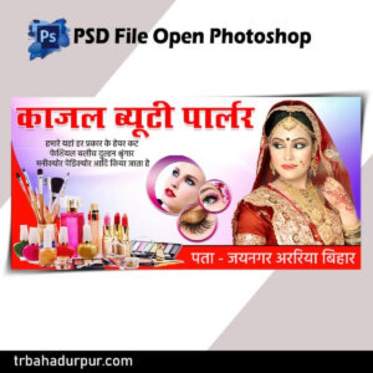 Sabji dukaan banner design psd file