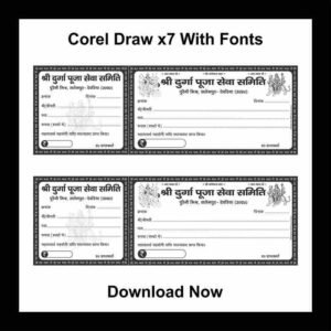 Durga Puja Rasid Design Corel Draw X7 With Fonts