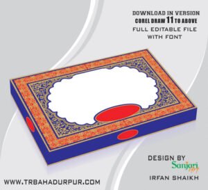 TRADITIONAL GIFT BOX DESIGN CDR FILE
