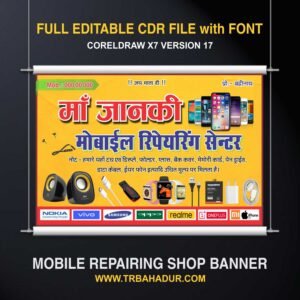 Mobile Repairing Shop Flex Board Design | Mobile Repairing Shop Banner ...