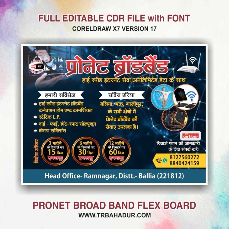 Pronet Broadband Flex Board Design | Pronet Broadband Banner Design