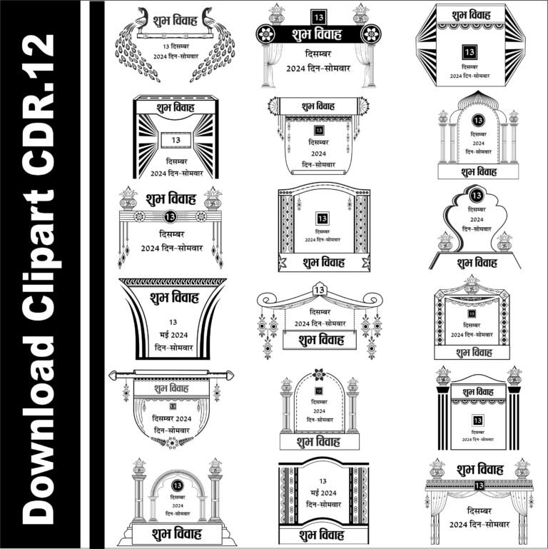 Hindu Wedding Card Clip Art Box Vector File Download Cdr File