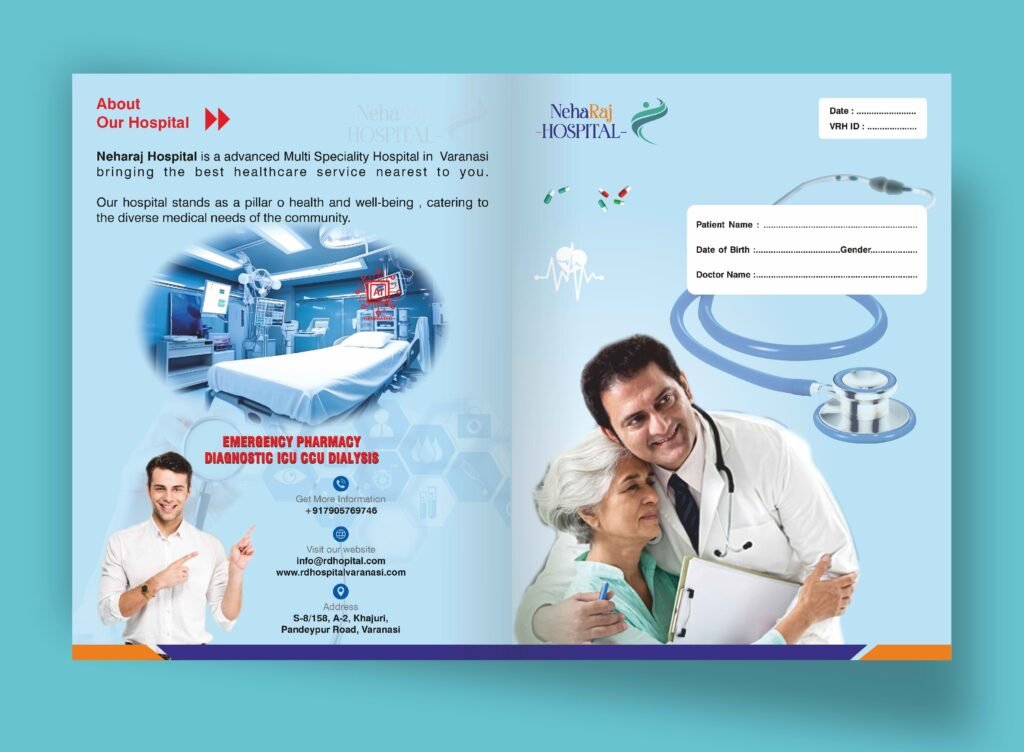 Hospital File Design