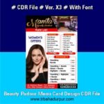Beauty Parlour Menu Card Design CDR File