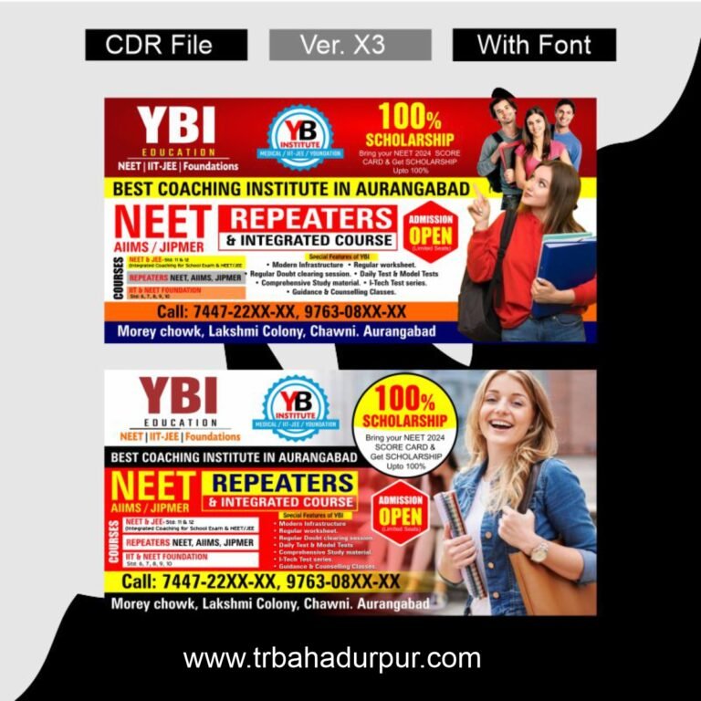 School Flex Banner Design CDR File