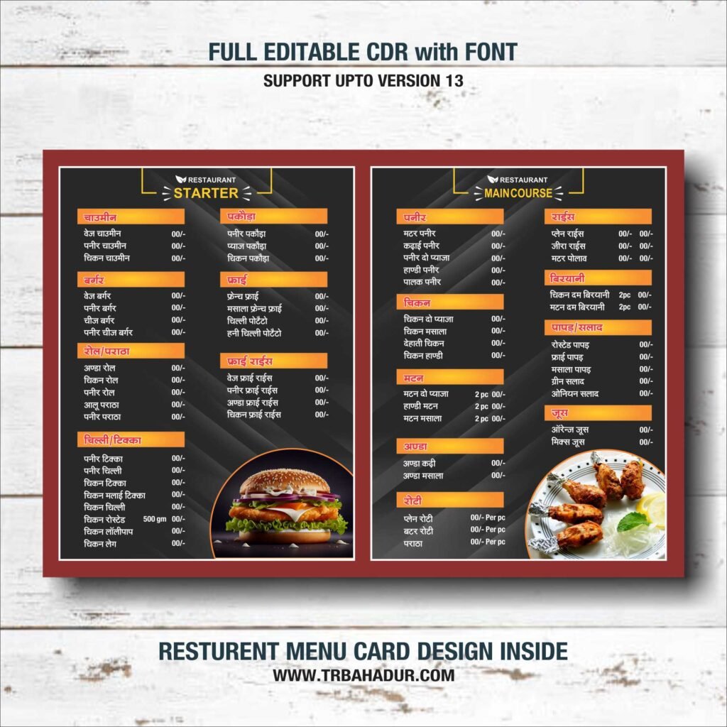 Resturent Menu Card Design | Hotel Menu Card Design | Rate List New ...