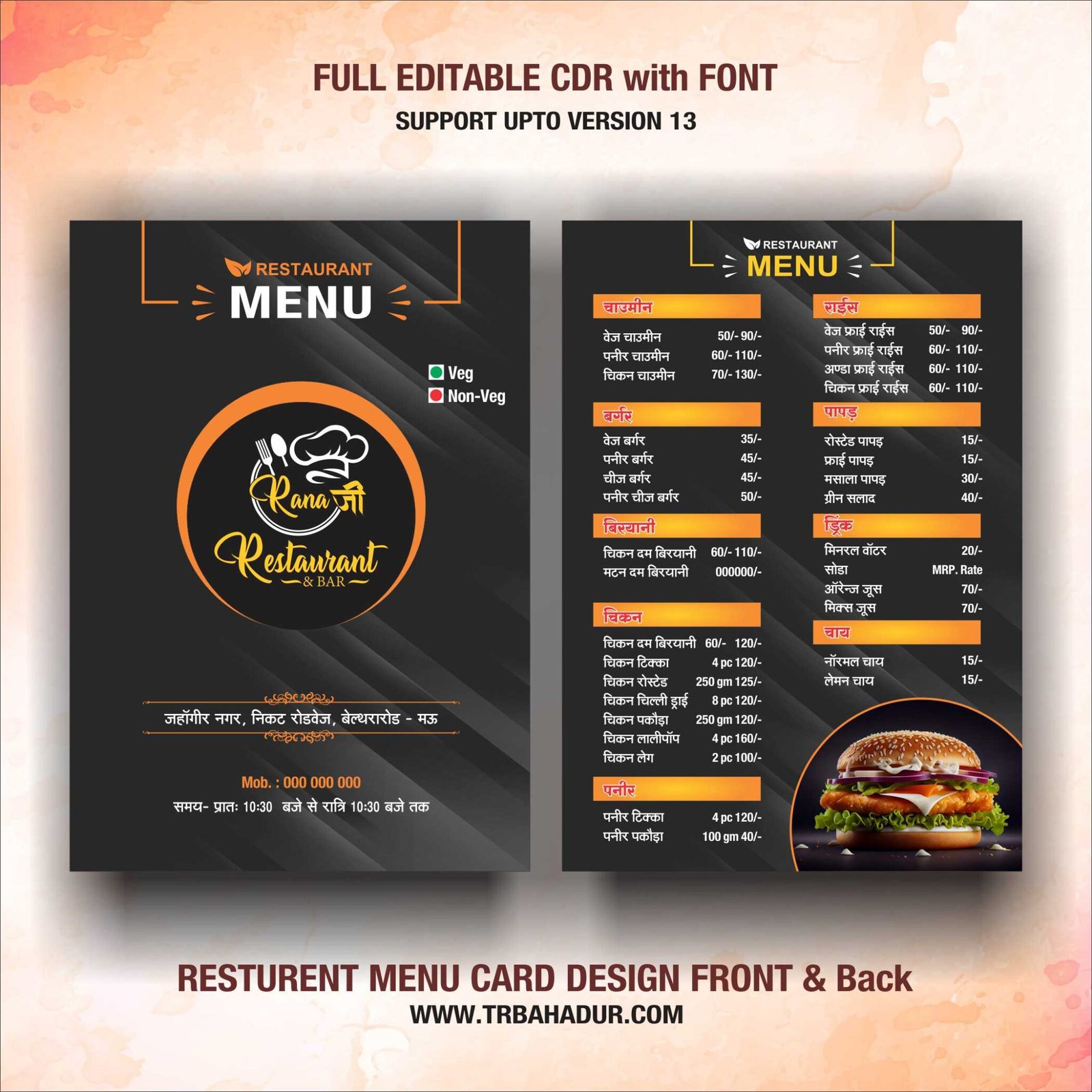 Creative Restaurant Food Menu Card Design | Menu Card Design CDR