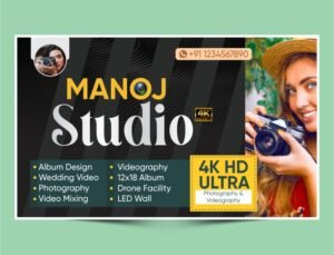 Digital Studio Banner PSD & CDR File