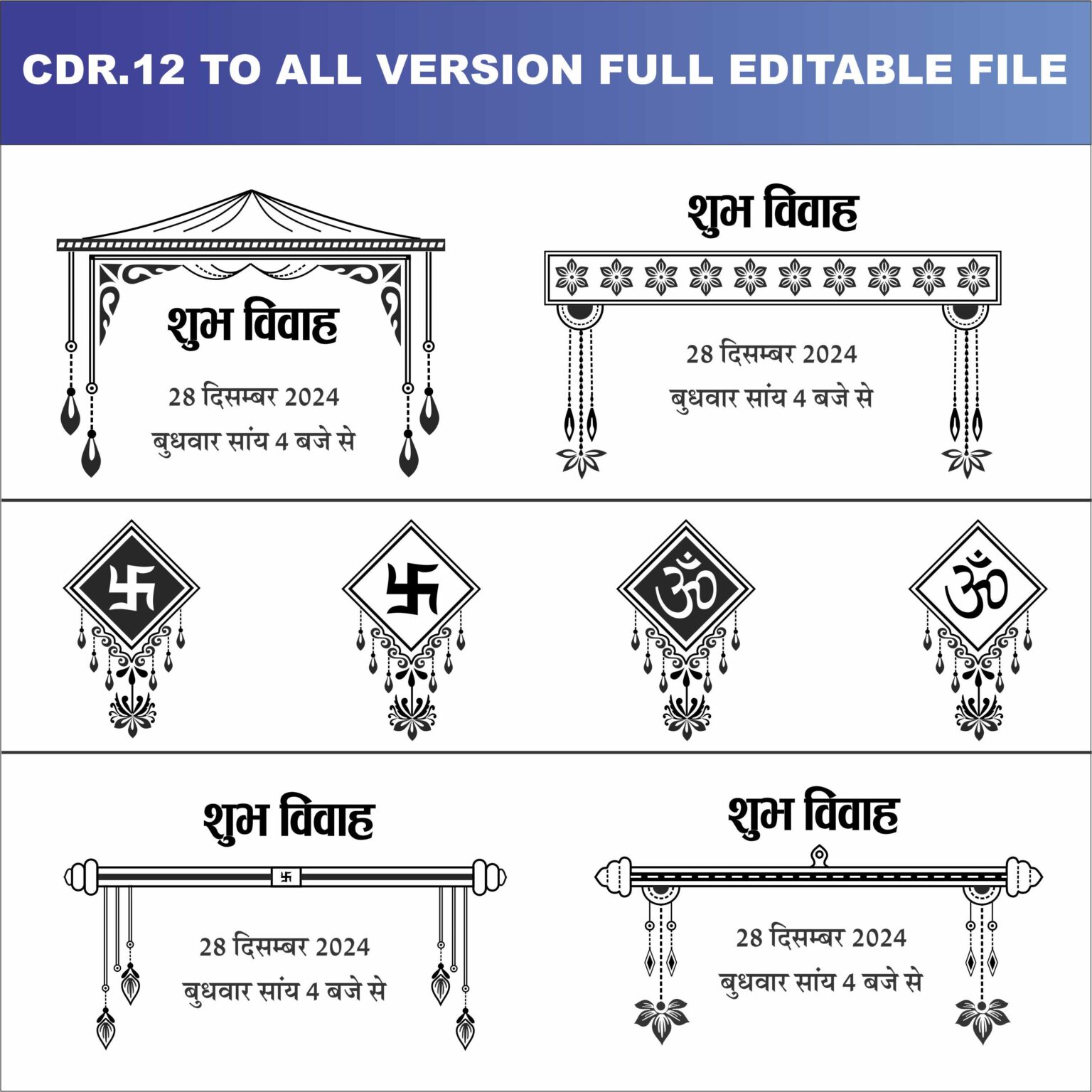 Wedding Clipart Design Cdr File