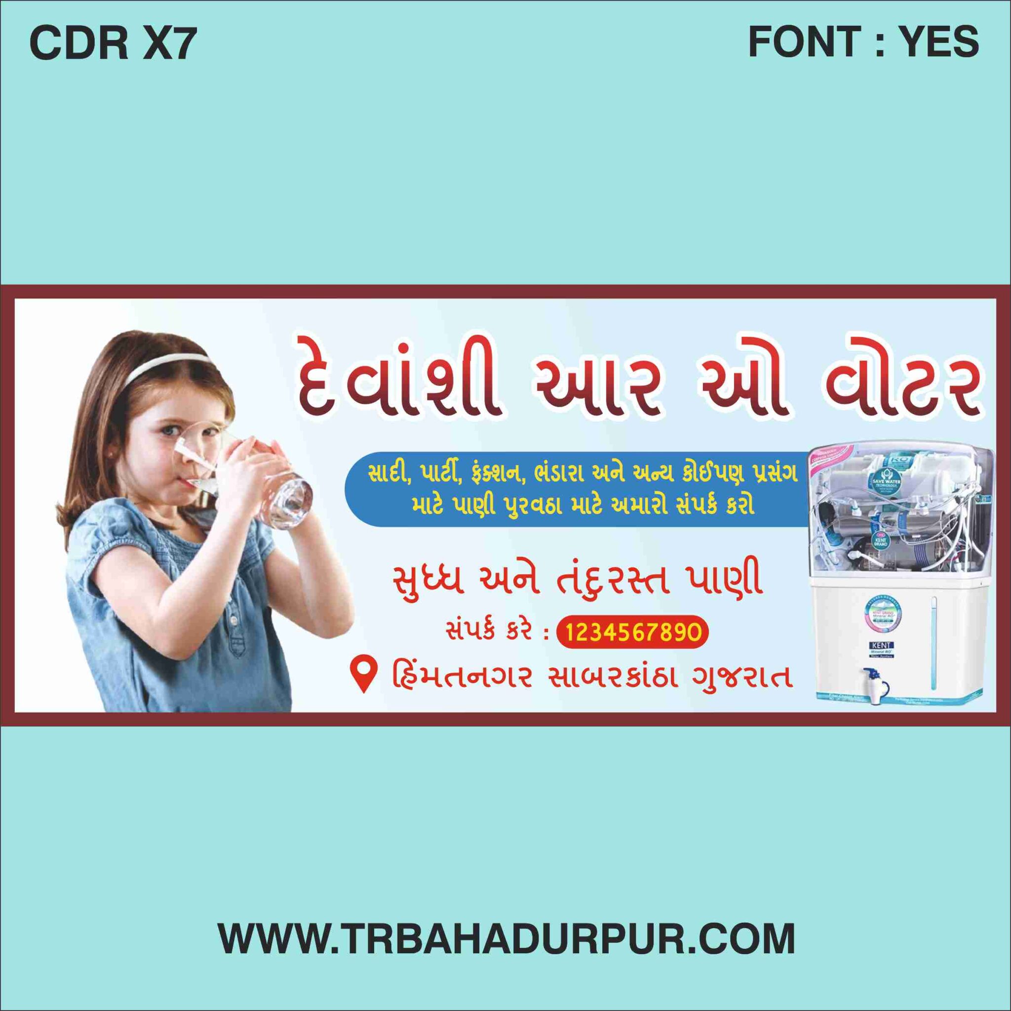 R O Mineral Water Banner Design
