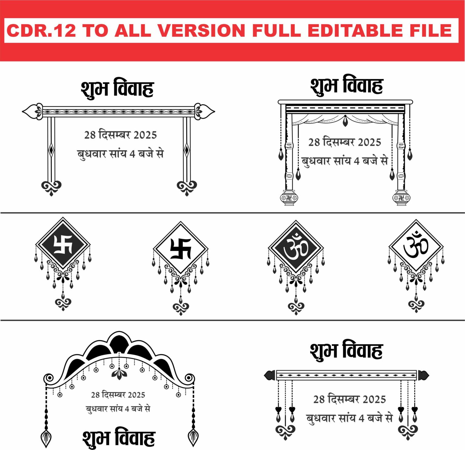 Hindu Wedding Card Clip Art Box Vector File Download Cdr File