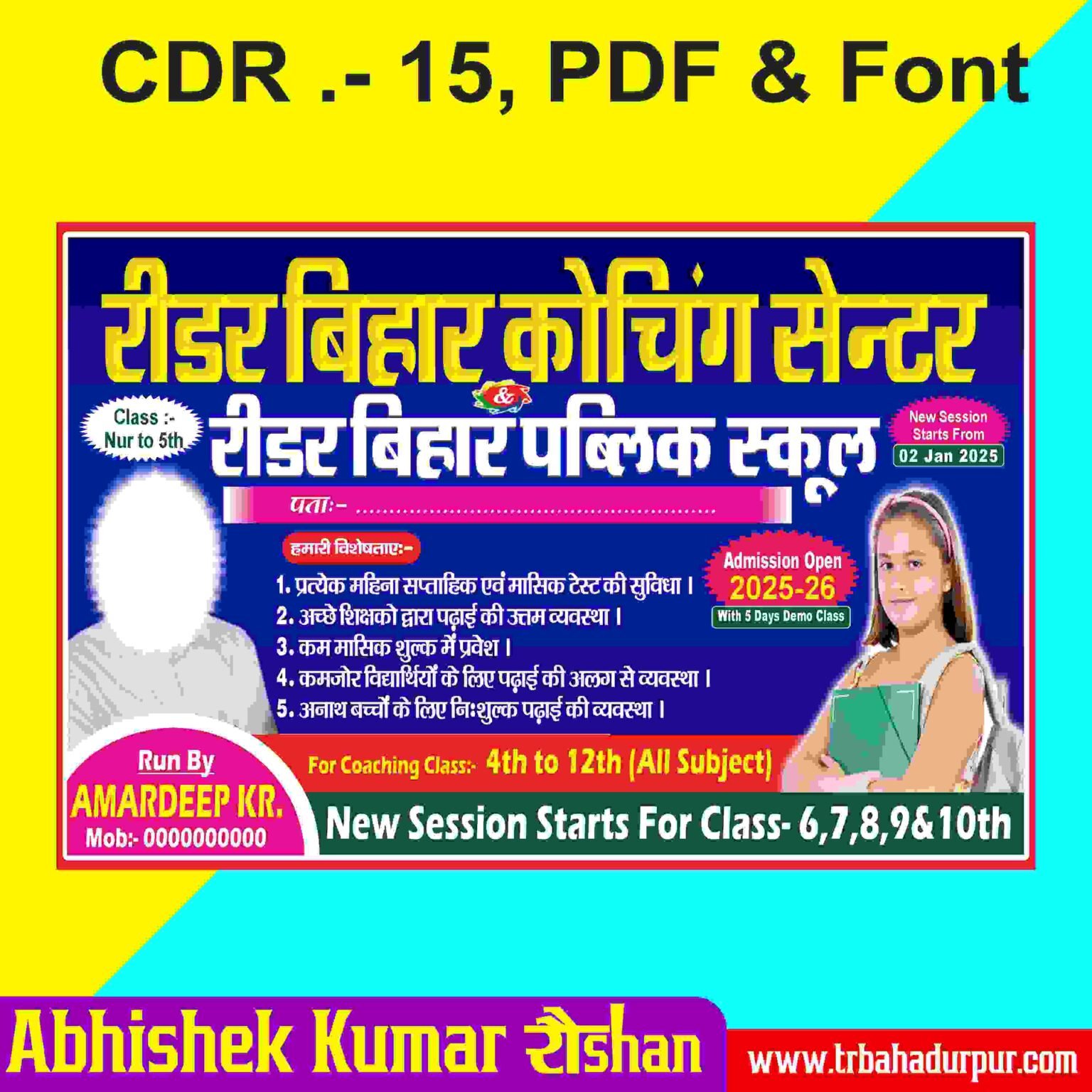 Download 150+ Coaching Banner Designs 2025