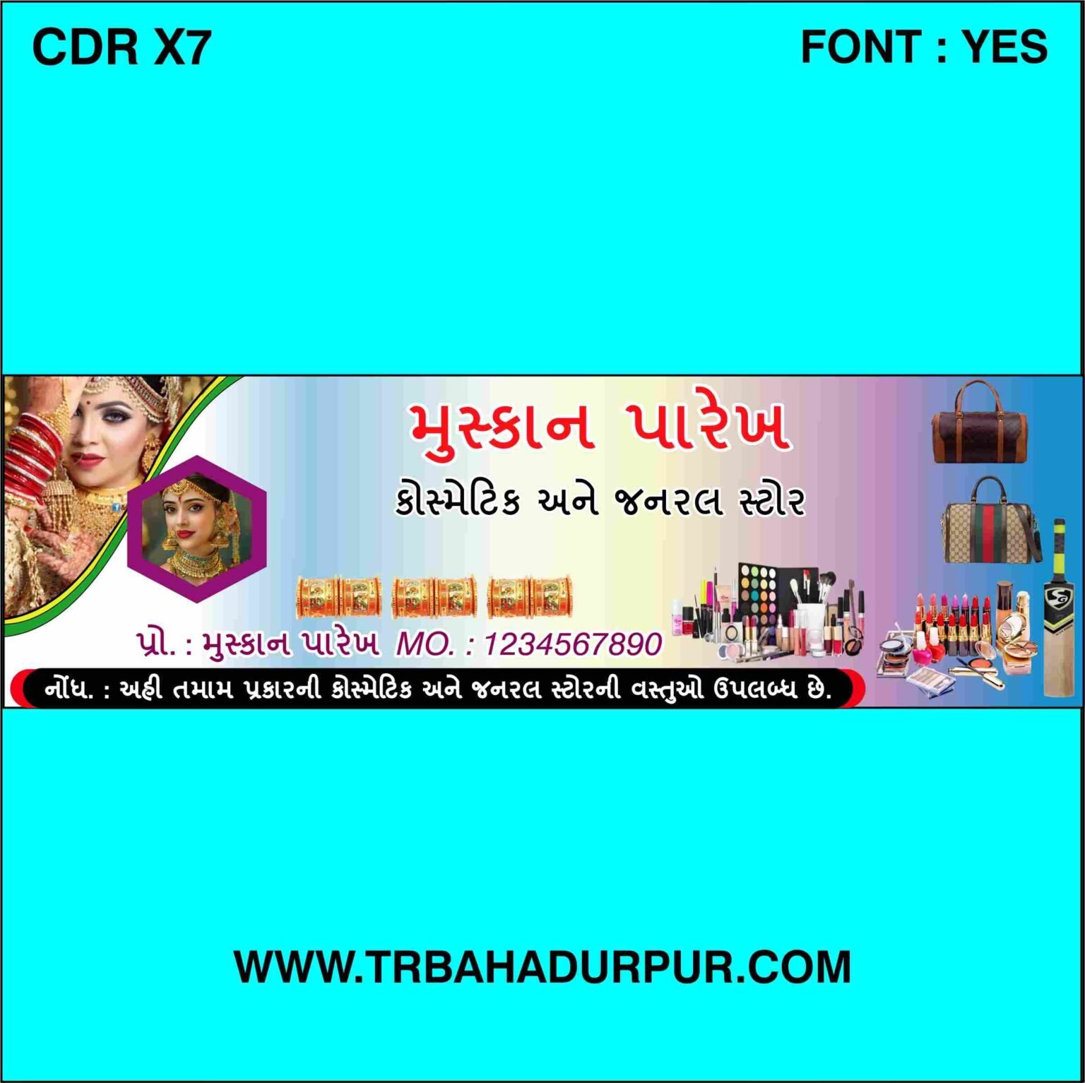 MUSKAN PAREKH COSMETIK AND GENRAL STORE MUSKAN PAREKH COSMETIK AND GENRAL STORE