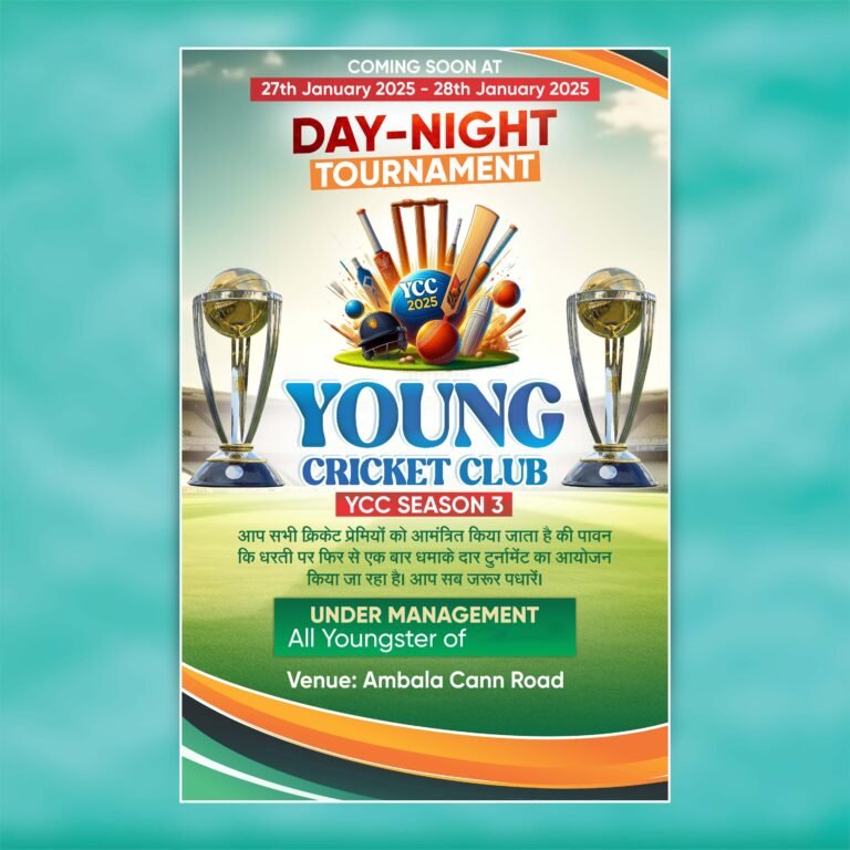 Cricket Tournament Announcement Banner CDR PSD File