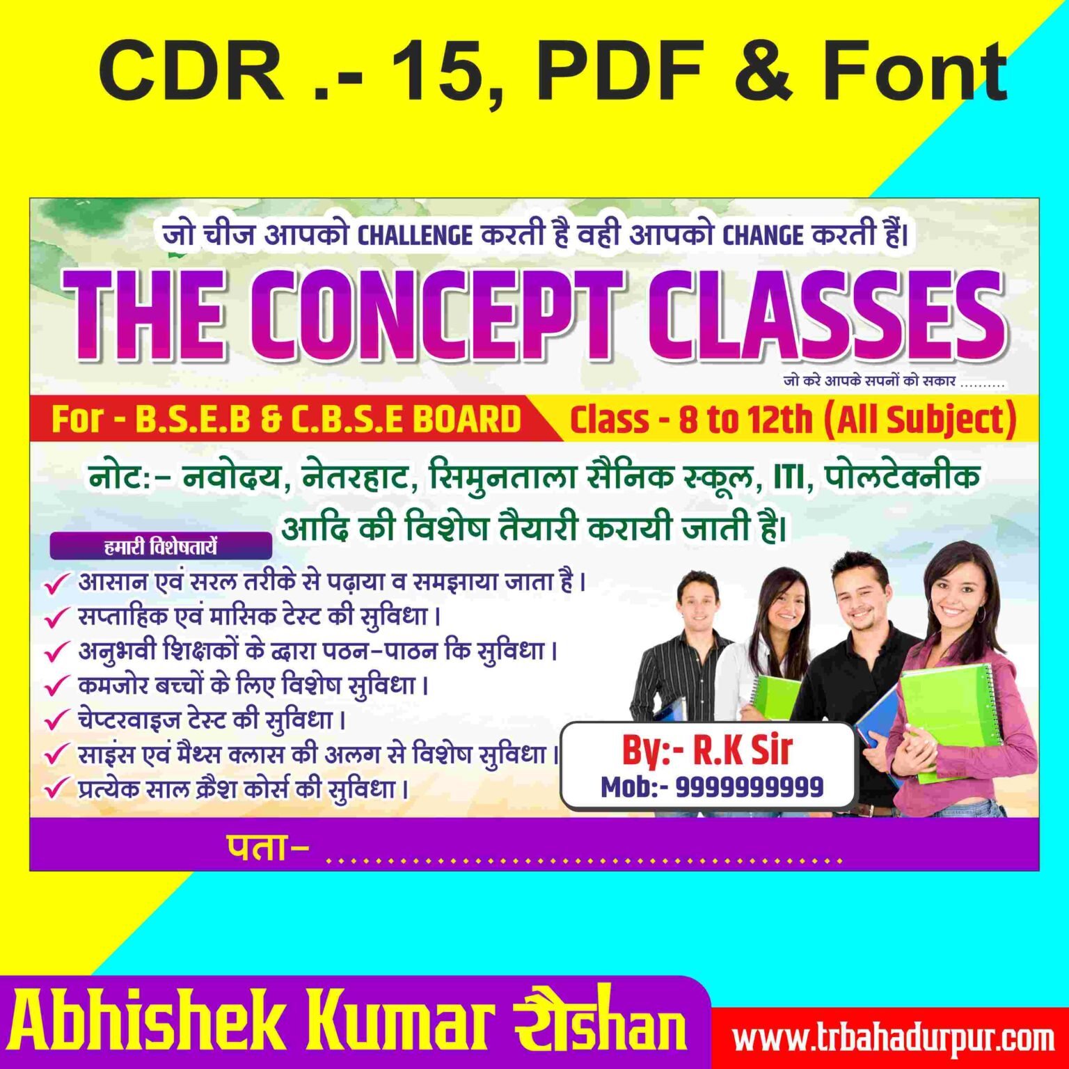 Download 150+ Coaching Banner Designs 2025