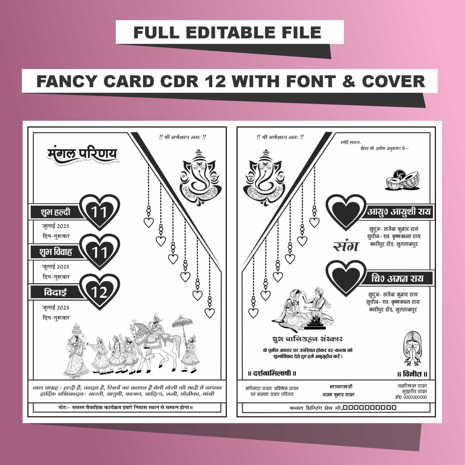 Wedding Clipart Design Cdr File