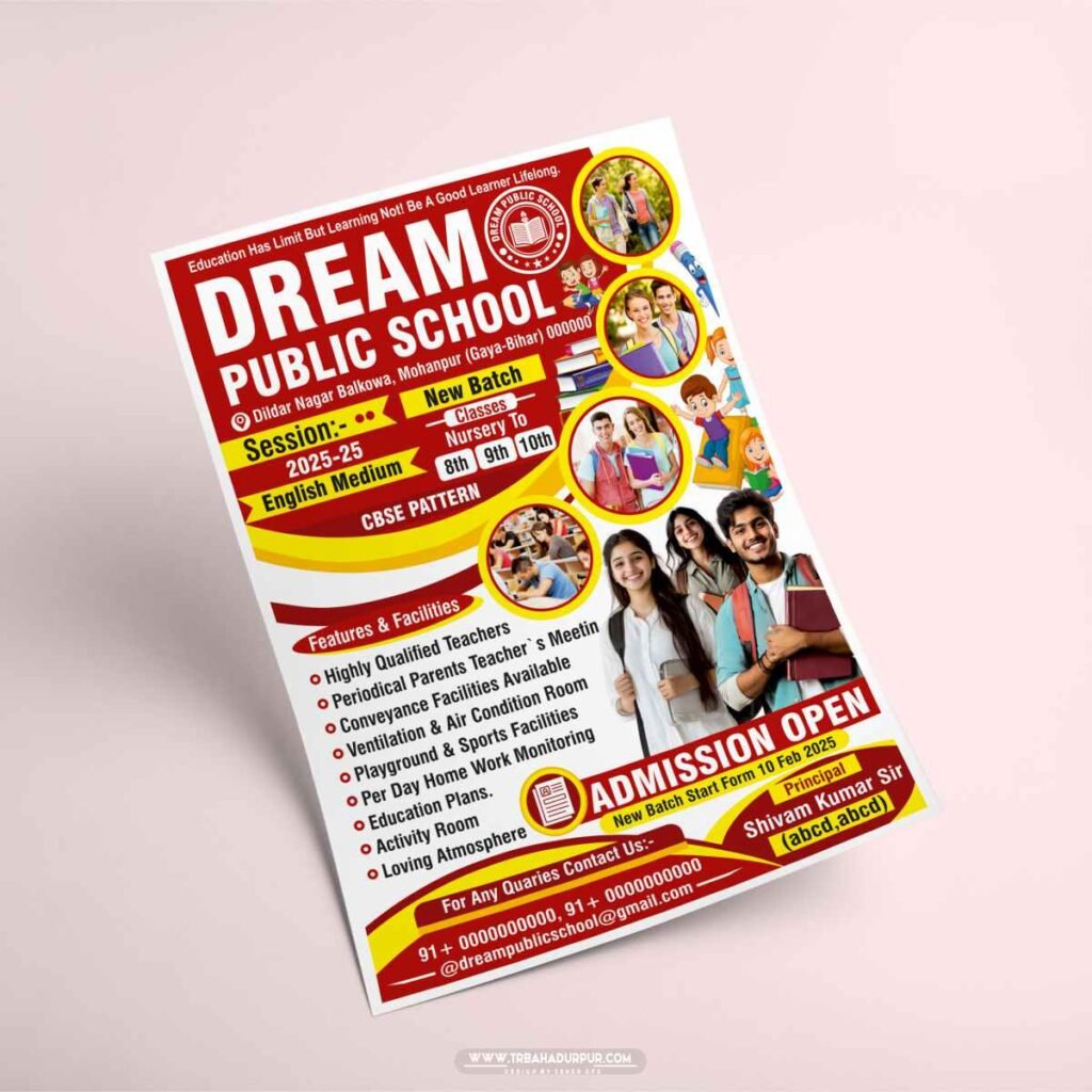 DREAM PUBLIC SCHOOL PAMPHLET POSTER DESIGN CDR FILE
