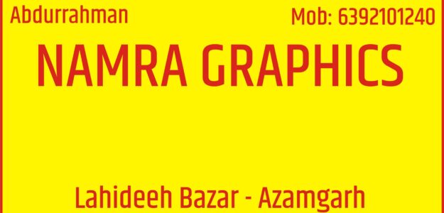Namra Graphics