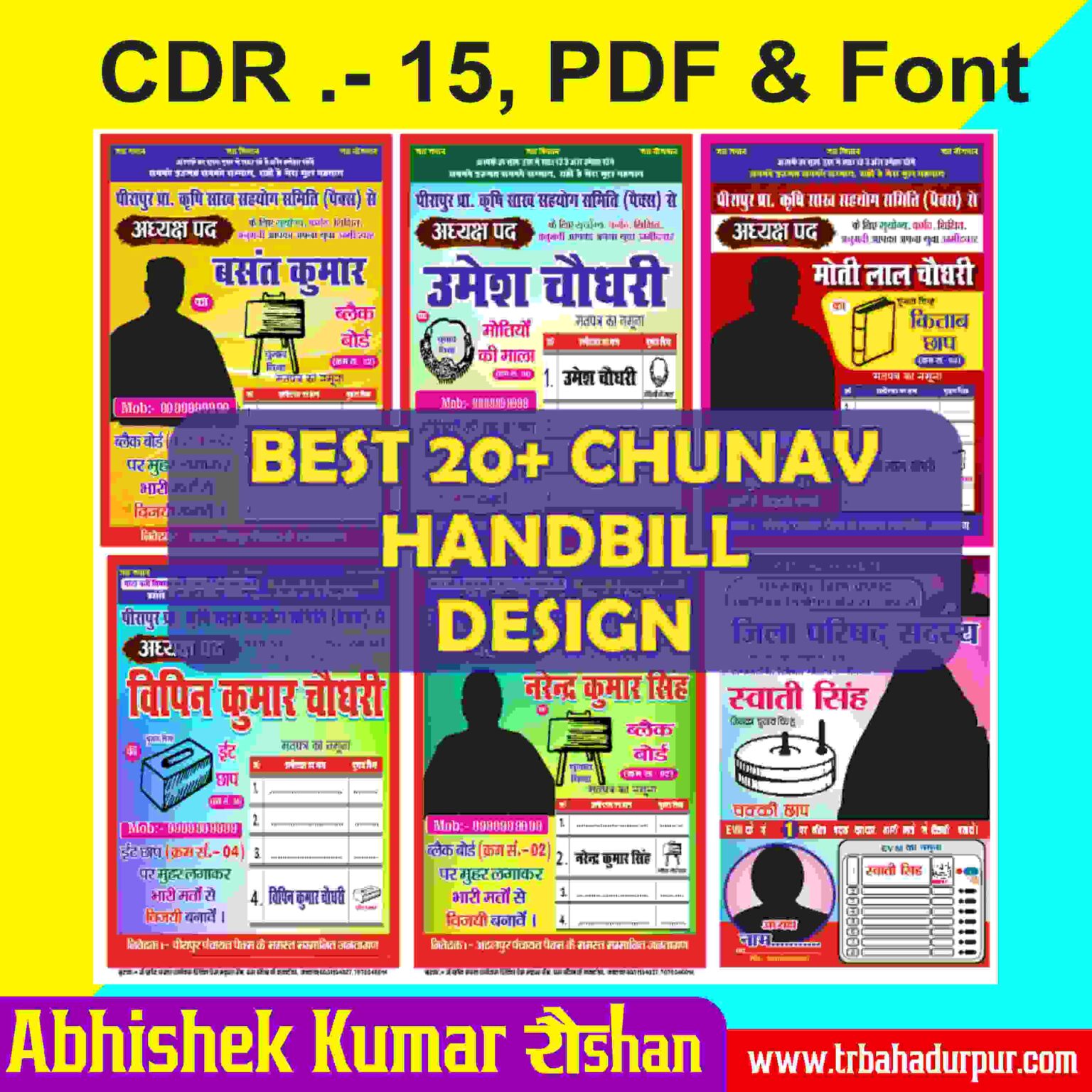 Latest And Best 20+ Election Handbill Design