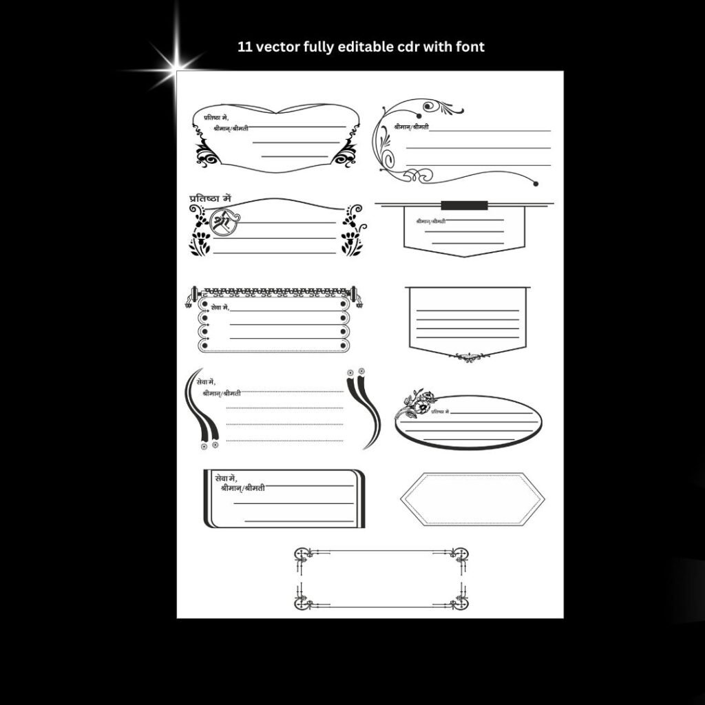 Vector Art Design CDR 2018 File With Font Fully Editable