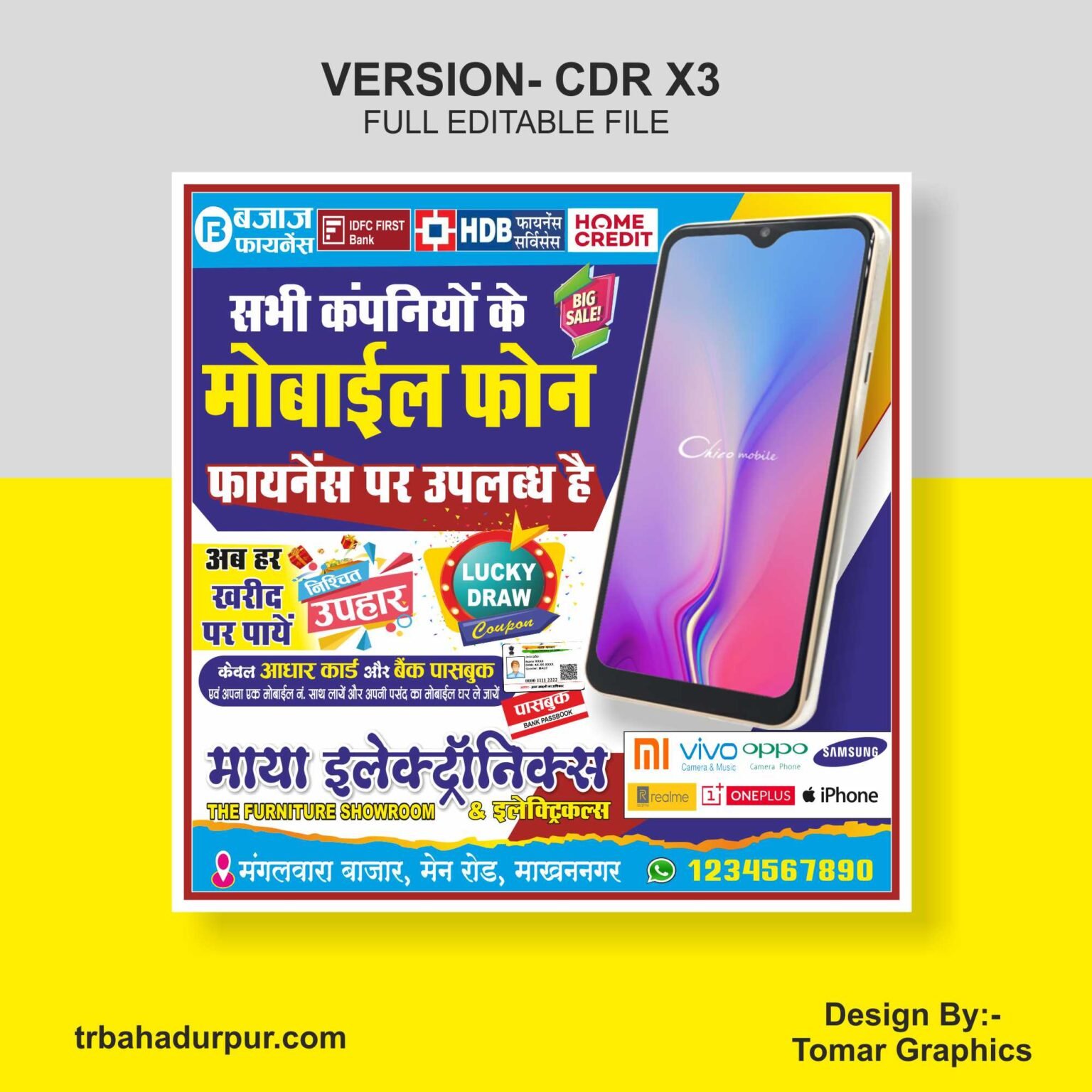 Latest New Photography Banner Design