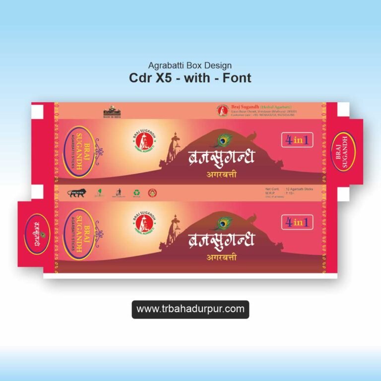 Agarbatti Box Packet Design Cdr