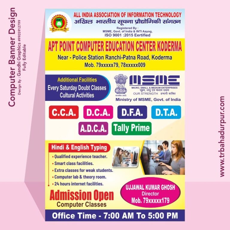 Computer Banner Design Cdr - X3, Fully Editable