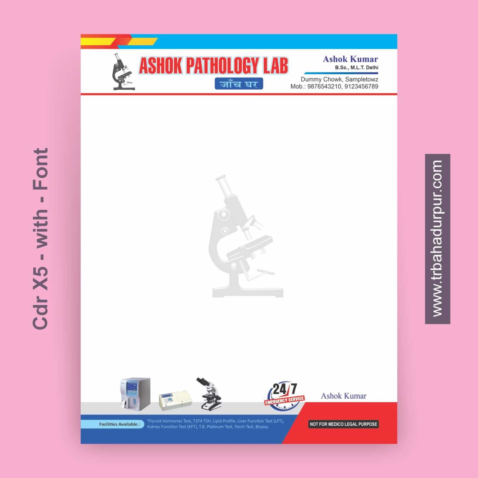 Pathology Lab Letterhead Design Cdr