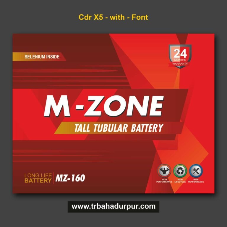 Tubular Battery Sticker Cdr Design