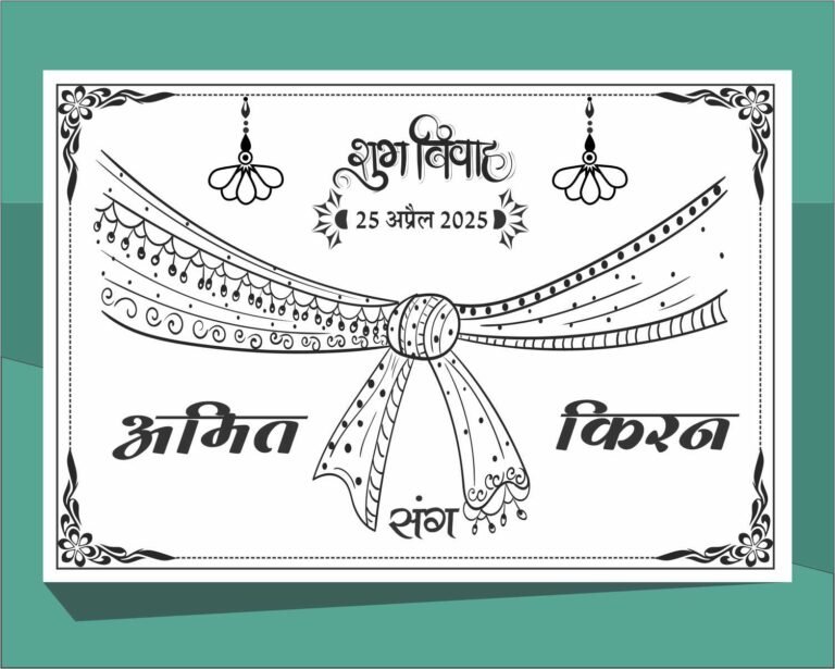 49 Barat Car Poster Package