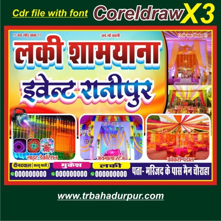 Letest Desing Tent House Events Flex Banner Desing Cdr File With Font ...