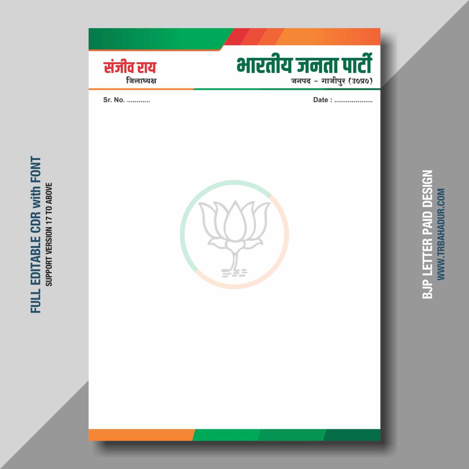 Letterhead Design | Letter Pad Design | BJP Letter Pad