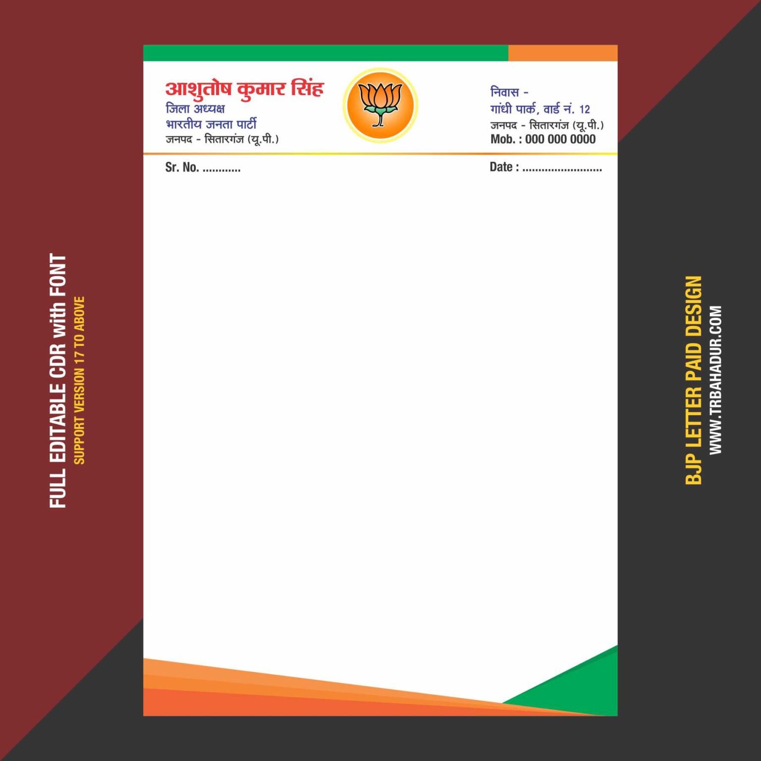 Medical Store Flex Board Design | Medical Shop Banner Design CDR